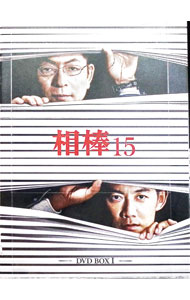 &nbsp;&nbsp;&nbsp; 相棒　season15　DVD−BOX　I の詳細 発売元: テレビ朝日 カナ: アイボウシーズン15ディーブイディーボックス1 / ホウガ ディスク枚数: 6枚 品番: 1000691878 リージョ...