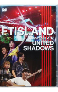 &nbsp;&nbsp;&nbsp; FTISLAND　Arena　Tour　2017−UNITED　SHADOWS− の詳細 発売元: ワーナーミュージック・ジャパン カナ: エフティーアイランドアリーナツアー2017ユナイテッドシャドウ...