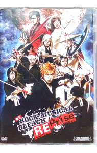 &nbsp;&nbsp;&nbsp; 新生　ROCK　MUSICAL　BLEACH　Reprise の詳細 発売元: リバプール カナ: シンセイロックミュージカルブリーチレプリーゼ / ノリヅキコウヘイ ディスク枚数: 2枚 品番: LP...