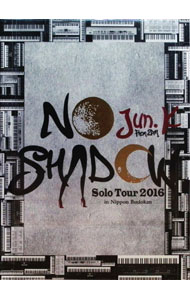 &nbsp;&nbsp;&nbsp; Jun．K（From　2PM）Solo　Tour　2016“NO　SHADOW”in　日本武道館 の詳細 付属品: フォトブック付 発売元: EPICレコード カナ: ジュンケーフロム2ピーエムソロツア...
