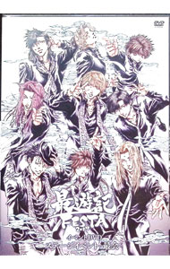 &nbsp;&nbsp;&nbsp; イベントDVD　最遊記FESTA　2017　ステージイベント−最会− の詳細 発売元: フロンティアワークス カナ: イベントディーブイディーサイユウキフェスタ2017ステージイベントサイカイ / セキ...
