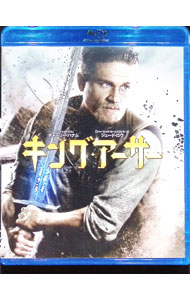&nbsp;&nbsp;&nbsp; 【Blu−ray】キング・アーサー　ブルーレイ＆DVDセット の詳細 発売元: ワーナー・ブラザース・ホームエンターテイメント カナ: キングアーサーブルーレイアンドディーブイディーセットブルーレイディ...