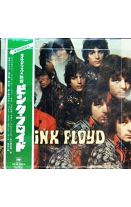 &nbsp;&nbsp;&nbsp; 夜明けの口笛吹き の詳細 カテゴリ: 中古CD ジャンル: 海外のロック＆ポップス 海外のアーティスト 発売元: 株式会社ソニー・ミュージックレーベルズ　ソニー・ミュージックジャパン　インターナショナル...