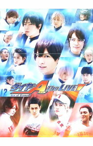 &nbsp;&nbsp;&nbsp; 【Blu−ray】ダイヤのA　The　LIVE　V の詳細 発売元: ポニーキャニオン カナ: ダイヤノエースザライヴ5ブルーレイディスク ACE OF DIAMOND THE LIVE 5 / オザワ...