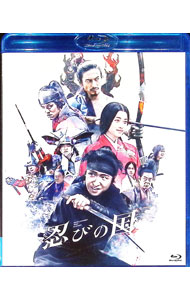 &nbsp;&nbsp;&nbsp; 【Blu−ray】忍びの国 の詳細 発売元: TCエンタテインメント カナ: シノビノクニブルーレイディスク / ナカムラヨシヒロ NAKAMURA YOSHIHIRO ディスク枚数: 1枚 品番: T...
