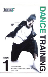 &nbsp;&nbsp;&nbsp; DANCE　TRAINING　DISC．1 の詳細 発売元: avex　Planning　＆　Development カナ: ダンストラーニングディスク1 / ソノタ ディスク枚数: 1枚 品番: JS...