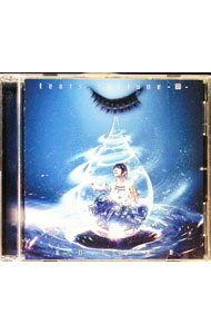 &nbsp;&nbsp;&nbsp; tears　cyclone−廻− の詳細 カテゴリ: 中古CD ジャンル: ジャパニーズポップス 国内のアーティスト 発売元: NBCユニバーサル・エンターテイメントジャパン合同会社 アーティスト名: ...