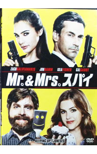 &nbsp;&nbsp;&nbsp; Mr．＆Mrs．スパイ の詳細 発売元: 20世紀フォックスホームエンターテイメントジャパン カナ: ミスターアンドミセススパイ KEEPING UP WITH THE JONESES / グレッグモッ...