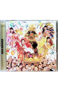 &nbsp;&nbsp;&nbsp; 【2CD】MOMOIRO　CLOVER　Z　BEST　ALBUM　「桃も十、番茶も出花」 の詳細 2018年5月23日リリースの10周年記念ベスト・アルバム。メジャー・デビュー曲「行くぜっ！怪盗少女」を...
