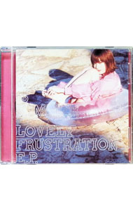 &nbsp;&nbsp;&nbsp; ラブリー・フラストレーション　EP の詳細 カテゴリ: 中古CD ジャンル: ジャパニーズポップス 国内のアーティスト 発売元: SIS　RECORDS アーティスト名: SHE　IS　SUMMER カ...