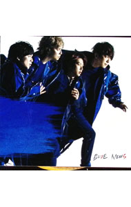 &nbsp;&nbsp;&nbsp; BLUE の詳細 カテゴリ: 中古CD ジャンル: ジャパニーズポップス 国内のアーティスト 発売元: 株式会社ジャニーズ・エンタテイメント アーティスト名: NEWS カナ: ブルー BLUE / ニ...