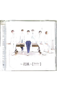 &nbsp;&nbsp;&nbsp; 【CD＋DVD】花風　初回限定盤A の詳細 カテゴリ: 中古CD ジャンル: 海外のロック＆ポップス 海外のアーティスト 発売元: CJビクター アーティスト名: VIXX カナ: カフウショカイゲンテ...