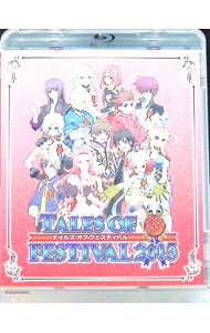 &nbsp;&nbsp;&nbsp; 【Blu−ray】テイルズ　オブ　フェスティバル　2015　（2日目） の詳細 発売元: ムービック カナ: テイルズオブフェスティバル20152カメブルーレイディスク / オノサカマサヤ ディスク枚数...
