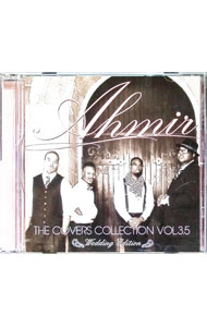 &nbsp;&nbsp;&nbsp; THE　COVERS　COLLECTION　VOL．3．5　−Wedding　Edition− の詳細 カテゴリ: 中古CD ジャンル: 海外のロック＆ポップス 海外のアーティスト 発売元: タワーレコ...