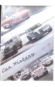 &nbsp;&nbsp;&nbsp; "Car　History　United　Kingdom" の詳細 発売元: NHKエンタープライズ カナ: カーヒストリーユナイテッドキングダム CAR HISTORY / スポーツカクトウギ ディスク...