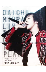 &nbsp;&nbsp;&nbsp; DAICHI　MIURA　LIVE　TOUR　2016　（RE）PLAY の詳細 発売元: エイベックス・ミュージック・クリエイティヴ カナ: ダイチミウラライヴツアー2016リプレイ DAICHI M...