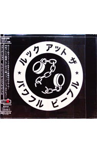 &nbsp;&nbsp;&nbsp; ルック・アット・ザ・パワフル・ピープル の詳細 カテゴリ: 中古CD ジャンル: 海外のロック＆ポップス 海外のアーティスト 発売元: Hostess　Entertainment　Unlimited． ...