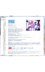 &nbsp;&nbsp;&nbsp; 具GOODグー の詳細 カテゴリ: 中古CD ジャンル: ジャパニーズポップス 国内のアーティスト 発売元: 54　Adventur アーティスト名: PAN カナ: グーグーグー / パン PAN デ...