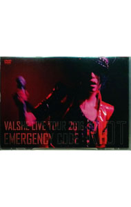 &nbsp;&nbsp;&nbsp; 【メッセージカード】VALSHE　LIVE　TOUR　2016　EMERGENCY　CODE：RIOT の詳細 発売元: ビーイング カナ: ヴァルシェライヴツアー2016エマージェンシーコードライオッ...
