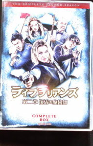 &nbsp;&nbsp;&nbsp; ライブラリアンズ　第二章　復活の魔術師　コンプリート・ボックス の詳細 発売元: ワーナー・ブラザース・ホームエンターテイメント カナ: ライブラリアンズダイイッショウフッカツノマジュツシコンプリートボ...