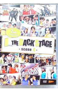 &nbsp;&nbsp;&nbsp; ミュージカル　テニスの王子様　2nd　Season　THE　BACKSTAGE　SCENE4 の詳細 発売元: マーベラス カナ: ミュージカルテニスノオウジサマセカンドシーズンザバックステージシーン4...