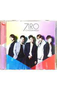 &nbsp;&nbsp;&nbsp; 【CD＋DVD】7IRO　初回限定盤B の詳細 カテゴリ: 中古CD ジャンル: 海外のロック＆ポップス 海外のアーティスト 発売元: ユニバーサル　ミュージック アーティスト名: 超新星 カナ: 7イ...