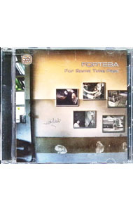 &nbsp;&nbsp;&nbsp; For　Some　Time　Past の詳細 カテゴリ: 中古CD ジャンル: 海外のロック＆ポップス 海外のアーティスト 発売元: その他発売会社 アーティスト名: FORTEBA カナ: フォーサム...