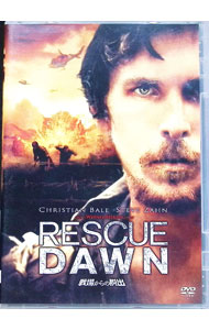&nbsp;&nbsp;&nbsp; 戦場からの脱出 の詳細 発売元: ハピネット カナ: センジョウカラノダッシュツ RESCUE DAWN / ヴェルナーヘルツォーク WERNER HERZOG ディスク枚数: 1枚 品番: HPBS6...