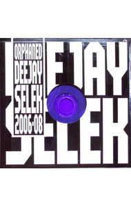 &nbsp;&nbsp;&nbsp; オーファンド・ディージェイ・セレク　2006−2008 の詳細 カテゴリ: 中古CD ジャンル: 海外のロック＆ポップス 海外のアーティスト 発売元: WARP アーティスト名: AFX カナ: オーフ...