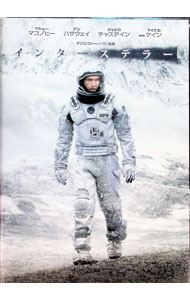 &nbsp;&nbsp;&nbsp; インターステラー の詳細 発売元: ワーナー・ブラザース・ホームエンターテイメント カナ: インターステラー INTERSTELLAR / クリストファーノーラン CHRISTOPHER NOLAN デ...