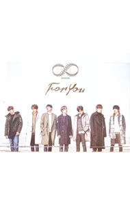 &nbsp;&nbsp;&nbsp; 【CD＋DVD】For　You　初回限定盤 の詳細 カテゴリ: 中古CD ジャンル: 海外のロック＆ポップス 海外のアーティスト 発売元: ユニバーサル　ミュージック アーティスト名: INFINITE...