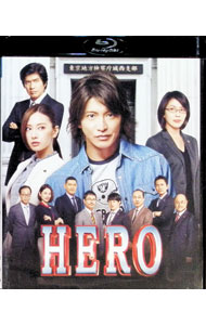&nbsp;&nbsp;&nbsp; 【Blu−ray】HERO　スタンダード・エディション の詳細 発売元: フジテレビ カナ: ヒーロースタンダードエディションブルーレイディスク HERO / スズキマサユキ SUZUKI MASAYU...