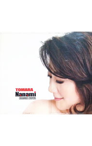 &nbsp;&nbsp;&nbsp; Tomara の詳細 発売元: その他発売会社 アーティスト名: Nanami カナ: トマラ TOMARA / ナナミ NANAMI ディスク枚数: 1枚 品番: NMCD1501 発売日: 2016...