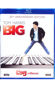 &nbsp;&nbsp;&nbsp; 【Blu−ray】ビッグ　製作25周年記念版 の詳細 発売元: 20世紀フォックスホームエンターテイメントジャパン カナ: ビッグセイサク25シュウネンキネンバンブルーレイディスク BIG / ペニーマ...