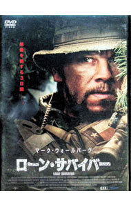 &nbsp;&nbsp;&nbsp; ローン・サバイバー の詳細 発売元: ポニーキャニオン カナ: ローンサバイバー LONE SURVIVOR / ピーターバーグ PETER BERG ディスク枚数: 1枚 品番: PCBP53441 ...