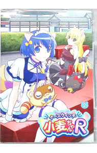 &nbsp;&nbsp;&nbsp; ナースウィッチ小麦ちゃんR　Vol．2 の詳細 付属品: 特典CD・ブックレット付 発売元: バップ カナ: ナースウィッチコムギチャンアール2 / カワグチケイイチロウ ディスク枚数: 1枚 品番: ...