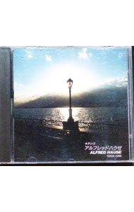 &nbsp;&nbsp;&nbsp; Beautiful　Pops　Explosion　タンゴ の詳細 発売元:トーン アーティスト名:アルフレッドハウゼ ディスク枚数: 1枚 品番: TNCD1033 発売日:1981/01/01 関連商...