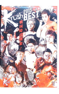 &nbsp;&nbsp;&nbsp; "Krush　2015" の詳細 発売元: クエスト カナ: クラッシュ2015 KRUSH 2015 / ツツミダイスケ TSUTSUMI DAISUKE ディスク枚数: 1枚 品番: SPD5435...