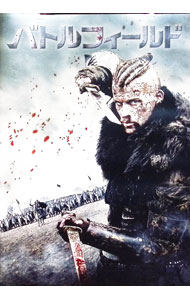 &nbsp;&nbsp;&nbsp; バトルフィールド の詳細 発売元: ワーナー・ブラザース・ホームエンターテイメント カナ: バトルフィールド SWORD OF VENGEANCE / ジムウィードン JIM WEEDON ディスク枚数...