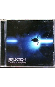&nbsp;&nbsp;&nbsp; "リフレクション" の詳細 発売元: その他発売会社 アーティスト名: エレクトロシンフォニー カナ: リフレクション REFLECTION / エレクトロシンフォニー ELECTROSYMPHONY ...