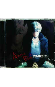 &nbsp;&nbsp;&nbsp; 明治吸血奇譚「月夜叉」テーマソング−Accepted　Blood／MIKOTO の詳細 発売元:株式会社5pb． アーティスト名:MIKOTO ディスク枚数: 1枚 品番: FVCG1320 発売日:2...
