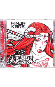 &nbsp;&nbsp;&nbsp; BEAUTIFUL　DISASTER の詳細 カテゴリ: 中古CD ジャンル: 海外のロック＆ポップス 海外のアーティスト 発売元: その他発売会社 アーティスト名: NINJA　KORE カナ: ビュ...