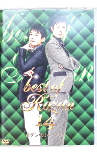 &nbsp;&nbsp;&nbsp; ロザンの14ベスト の詳細 発売元: よしもとアール・アンド・シー カナ: ロザンノ14ベスト / オワライバラエティー ディスク枚数: 1枚 品番: YRBN90901 リージョンコード: 2 発売日...