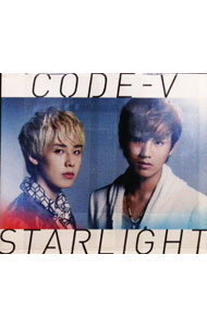 &nbsp;&nbsp;&nbsp; 【CD＋DVD】STARLIGHT　初回生産限定盤A の詳細 前作『代々木』以来となる、2015年3月18日リリースの3rdアルバム。「Never Say Never」「Never Ending Sto...