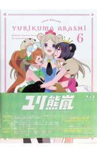 &nbsp;&nbsp;&nbsp; 【Blu−ray】ユリ熊嵐　第6巻 の詳細 発売元: フロンティアワークス カナ: ユリクマアラシダイ6カンブルーレイディスク LOVE BULLET YURIKUMA ARASHI / イクハラクニヒ...