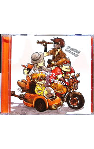 &nbsp;&nbsp;&nbsp; わくわくマイライフ／今日くらい の詳細 カテゴリ: 中古CD ジャンル: ジャパニーズポップス 国内のアーティスト 発売元: サンバフリー アーティスト名: ゲーム実況者わくわくバンド カナ: ワクワク...