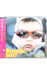 &nbsp;&nbsp;&nbsp; Look　me の詳細 カテゴリ: 中古CD ジャンル: ジャパニーズポップス 国内のアーティスト 発売元: 日本コロムビア株式会社 アーティスト名: 松山千春 カナ: ルックミー LOOK ME / ...