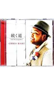 &nbsp;&nbsp;&nbsp; 【CD＋DVD】続く道　with　ゴスペラーズ　初回限定盤 の詳細 カテゴリ: 中古CD ジャンル: ジャパニーズポップス 国内のアーティスト 発売元: ユニバーサル　ミュージック アーティスト名: ク...