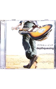 &nbsp;&nbsp;&nbsp; For　My　Adolescence の詳細 発売元: 迷われレコード アーティスト名: depthqueuing カナ: フォーマイアドレッセンス FOR MY ADOLESCENCE / デプスキュ...