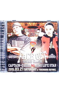 &nbsp;&nbsp;&nbsp; "【3CD】FACE　OFF　SOUND　CLASH" の詳細 発売元: STING　MUZIK アーティスト名: CAPTAIN−C　20XX，KING　LIFE　STAR カナ: フェイスオフサウン...